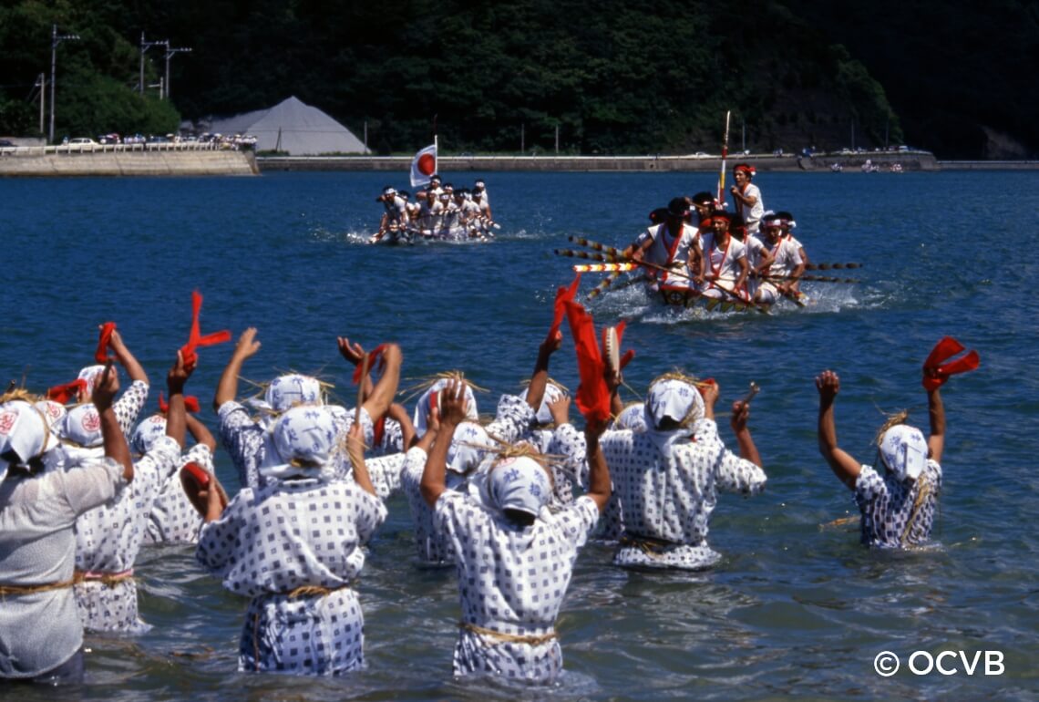 Yanbaru | Be.Okinawa